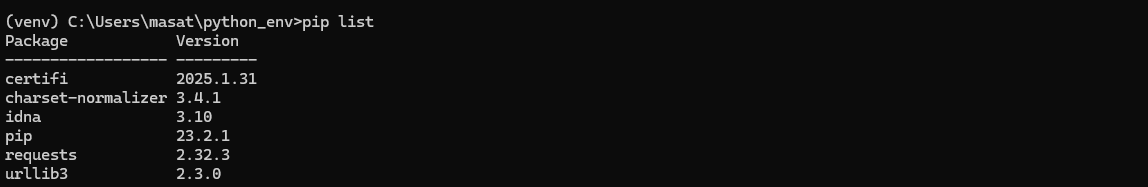 【python】Windowsでのvenv仮想環境設定方法｜エンジニアライフ