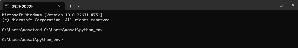 【python】Windowsでのvenv仮想環境設定方法｜エンジニアライフ
